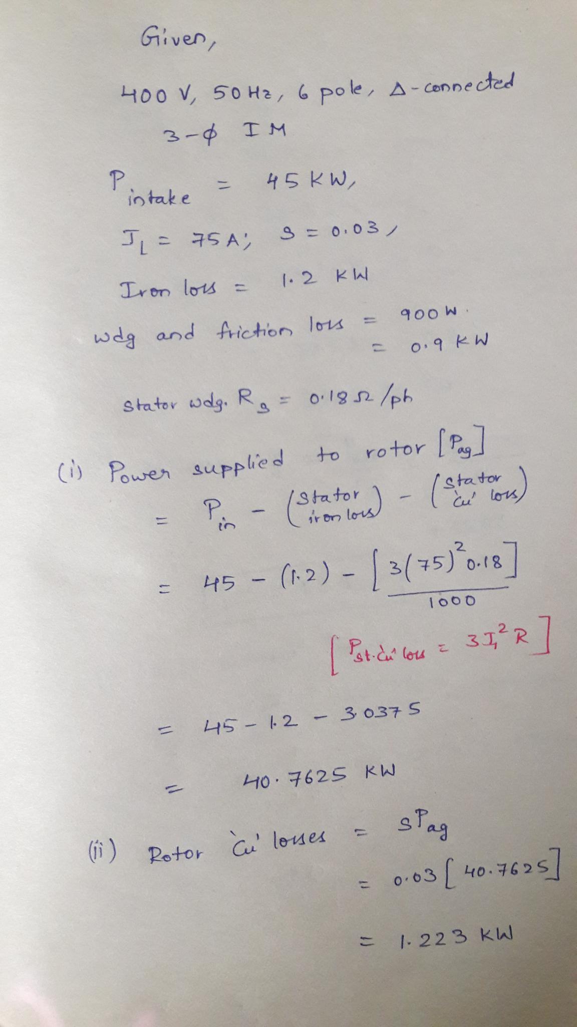 Answer in Mechanical Engineering for Lebo #260621