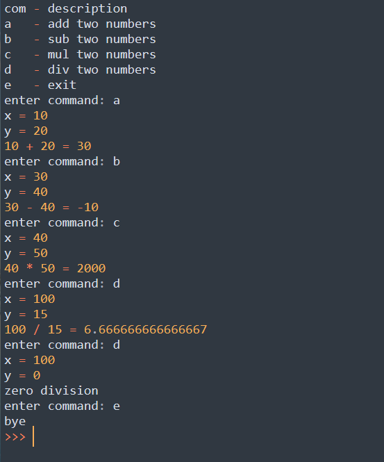 Answer in Python for hyper #283836